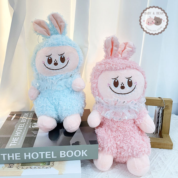 ลาบูบู้ labubu ตุ๊กตายอดฮิต ขนาด 11*6.5 นิ้ว | Lazada.co.th