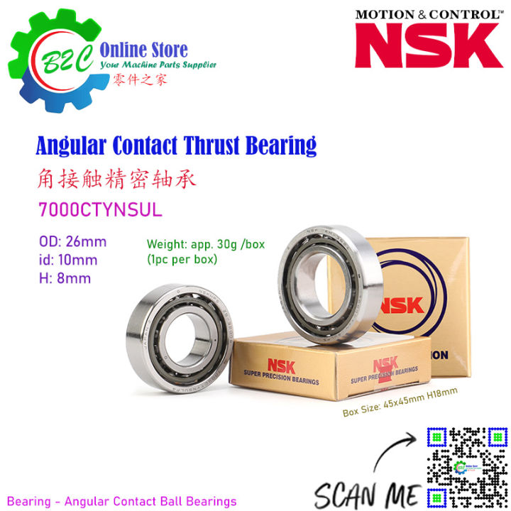 7000 CTYNSUL NSK Angular Contact Thrust CNC Machine Ball Screw Spindle ...