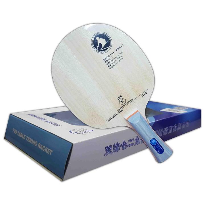 729 Friendship 5 Ply Wood Table Tennis Bat C-5 | Lazada