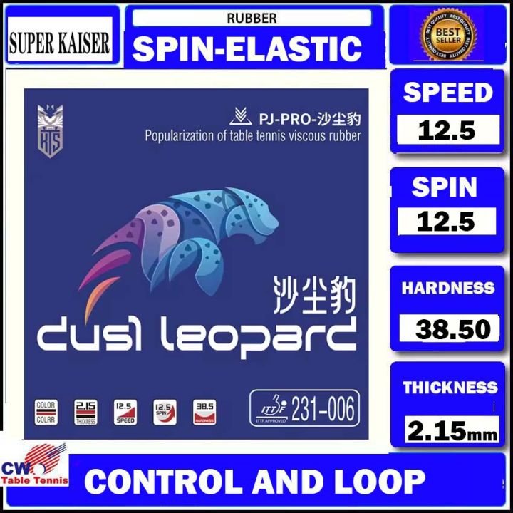 Super Kaiser Dust Leopard table tennis racket rubber beginner ittf ...