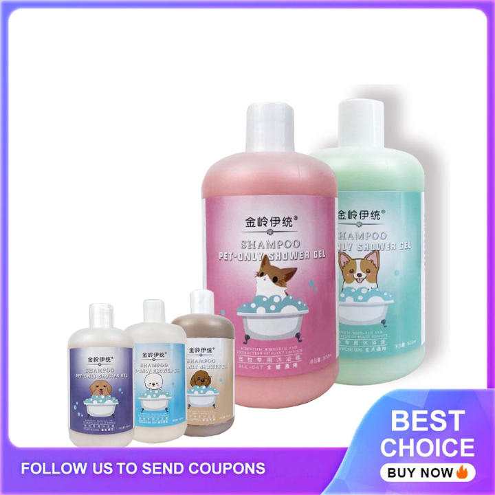 【LovePet】Tick and Flea Dog Shampoo Pet Cat Puppy Shampoo Shower Gel Dog ...