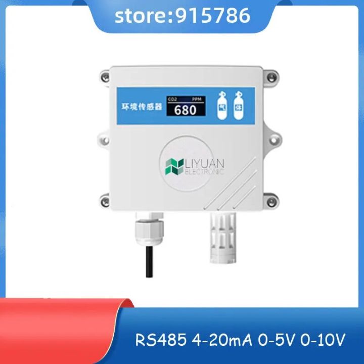 2000PPM 5000PPM RS485 Carbon dioxide sensor with display Carbon dioxide transmitter CO2 ...