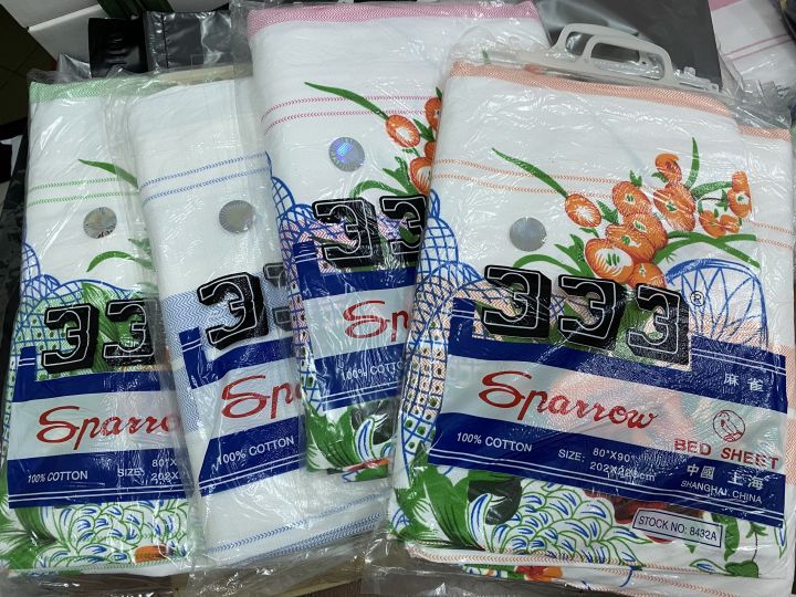 333 Sparrow Blanket - ORIGINAL (Lola Blanket) | Lazada PH