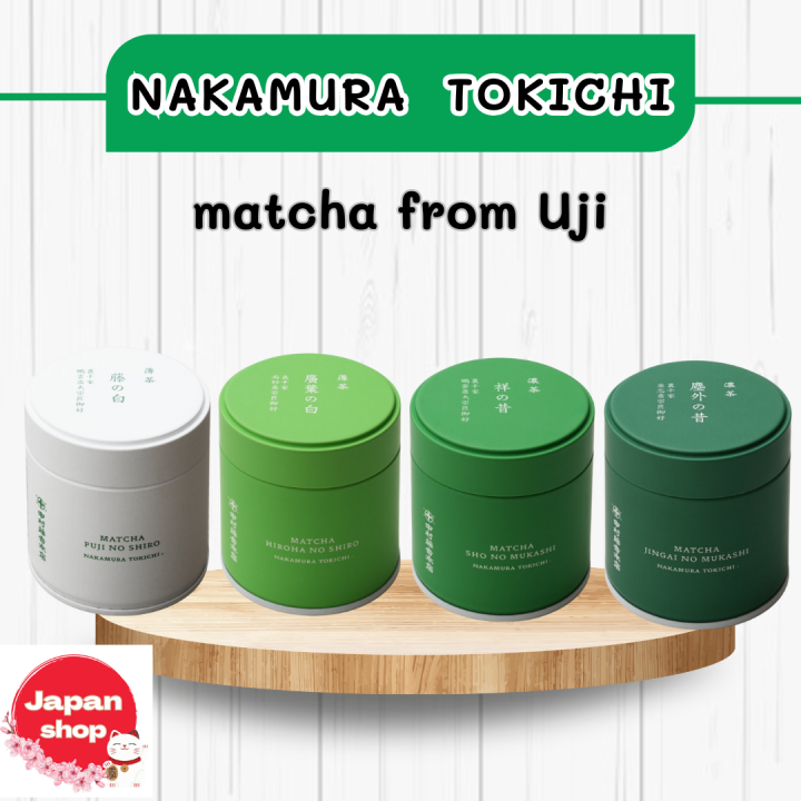 Nakamura Tokichi matcha powder ผงมัทฉะจากร้านดังในเมืองอุจิ ceremonial ...