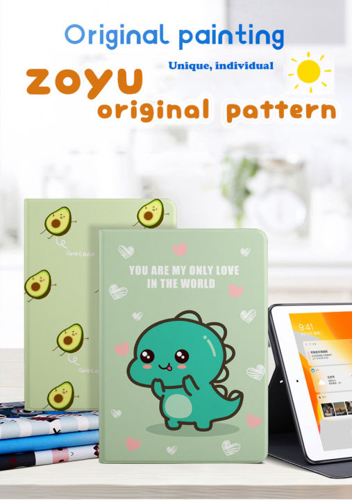 ZOYU เคสไอแพด เคสการ์ตูนสัตว์อนิเมะ เคสซิลิโคนนิ่ม for ipad 10.5 2019 ...