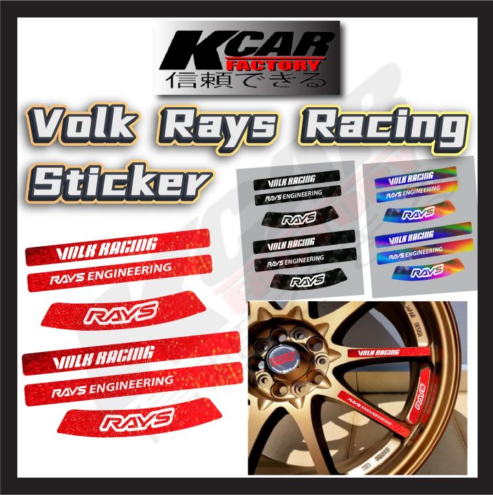 [READYSTOCK]VOLK RACING Ce28 CR II CE28 SL HIGH GRADE RIMS STICKER ...