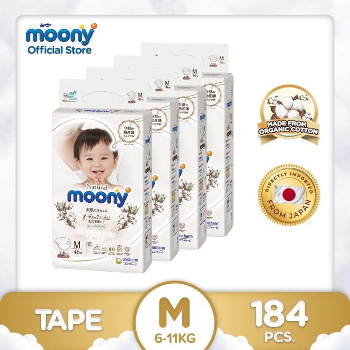 [FREE SHIPPING] Moony Natural Baby Diaper Tape Bundle Medium (46 pcs) x ...