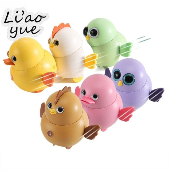 liaoyue Dalton Electric Walk Chicken, Electric Swing Team Electric Run ...