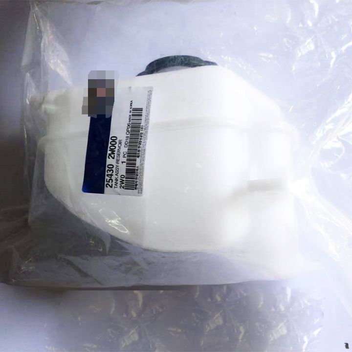 Coolant Reservoir OEM 254302W000 25430 2W000 Coolant Reservoir Tank For ...