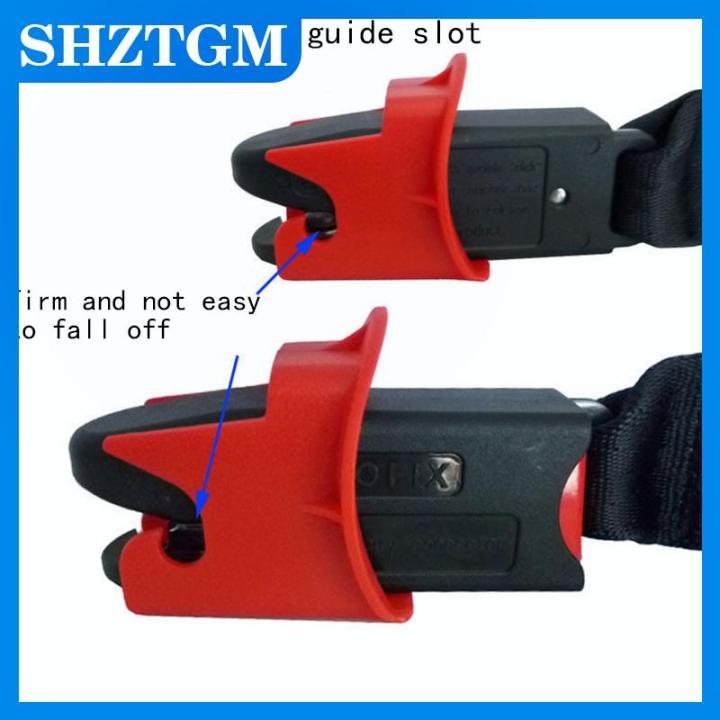 SHZTGM Latch Guide Safety Seats General Isofix Interface Belt Latch ...