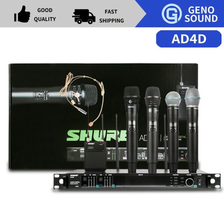 SHURE New AD4D Stage Performance Home KTV Speech UHF Professional ...