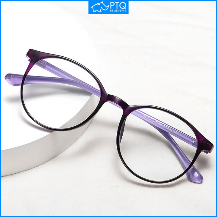 PTQ Anti Radiation Reading Glasses for Women Men Anti-fatigue Hyperopia ...