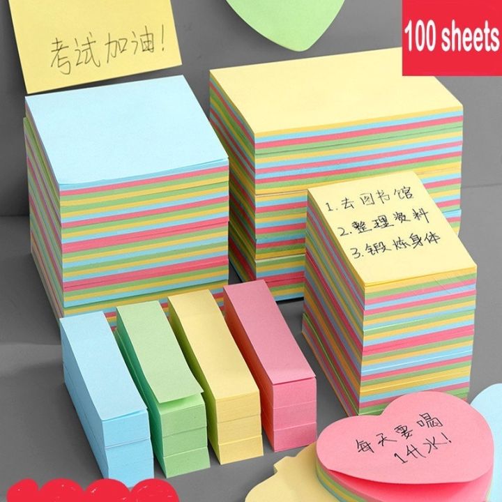 100Sheets Sticky Notes Pastel Color 2 100Sheets Sticky Notes Pastel Color 2