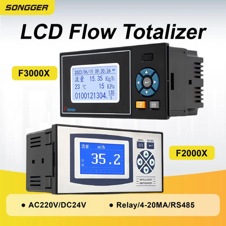 LCD Flow Totalizer Heat Energy Totalizer Steam Flow Integrator IC Card ...