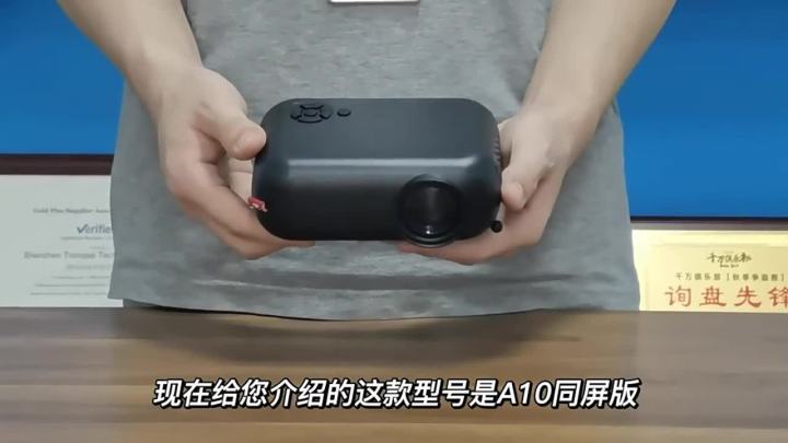 TRANSJEE A10 Mini Projector HD 1080P Portable Outdoor Home Theater ...