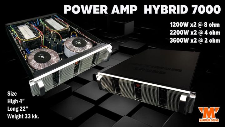 POWER AMP HYBRID 7000 พาวเวอร์แอมป์ รุ่น ไฮบริจ7000 แรงจัด อัดได้ ...