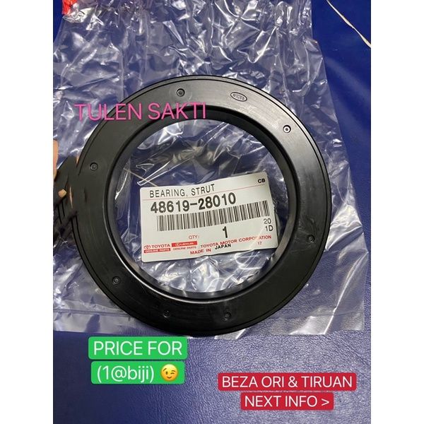 ORIGINAL TOYOTA VELLFIRE ESTIMA ACR50 ANH20 / WISH ZGE20 / VOXY ZRR80 / HARRIER ZSU60 / PRIUS 1. ...