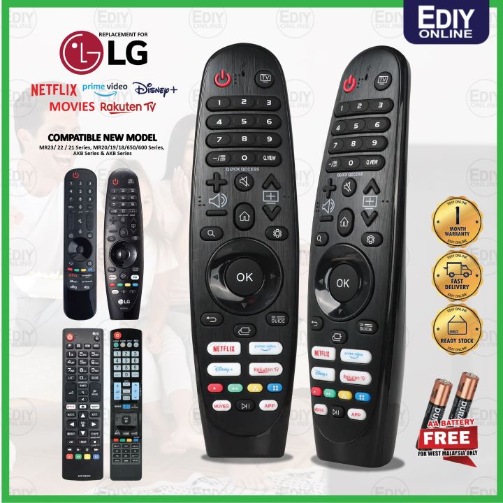 【𝐅𝐑𝐄𝐄 𝐁𝐀𝐓𝐓𝐄𝐑𝐘 𝐀𝐀 𝐗𝟐】 UNIVERSAL FOR LG MAGIC MR23GA MR21/22 MR20GA AN ...