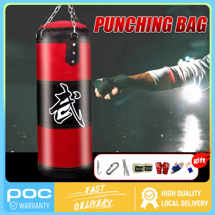 punching bag boxing for adult and kids boxing equipment training ...