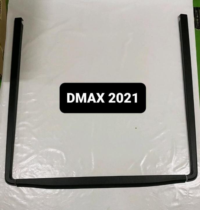 Isuzu Dmax 2021 to 2024 3pcs Rear Bumper Rail Guard Cover Matte Black ...