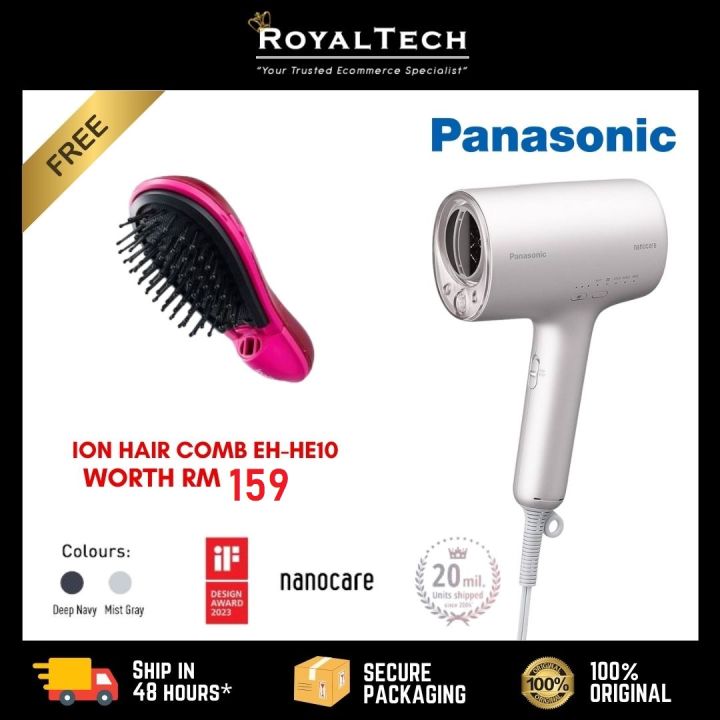 PANASONIC Hair Dryer EH-NA0J Nano Care MOISTURE + and Mineral EH-NA0J-H655 EH-NA0J-A655 Limited ...