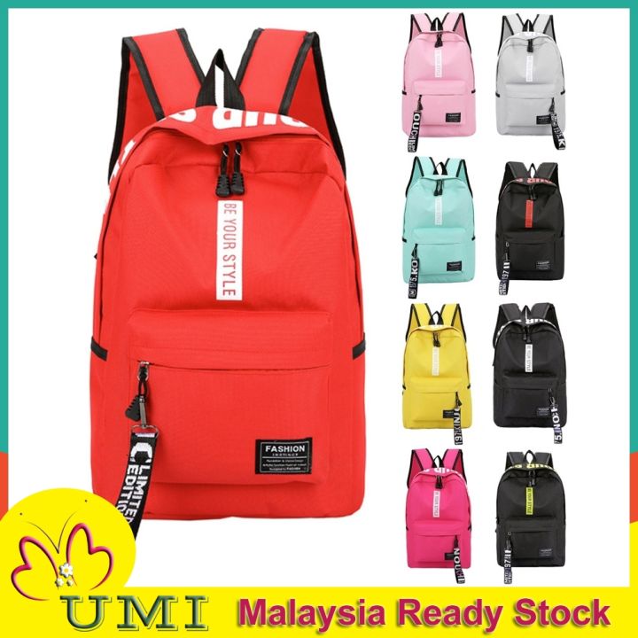Ready Stock UMI UBP1123 Canvas School Bag Casual Backpack Bags Korean ...