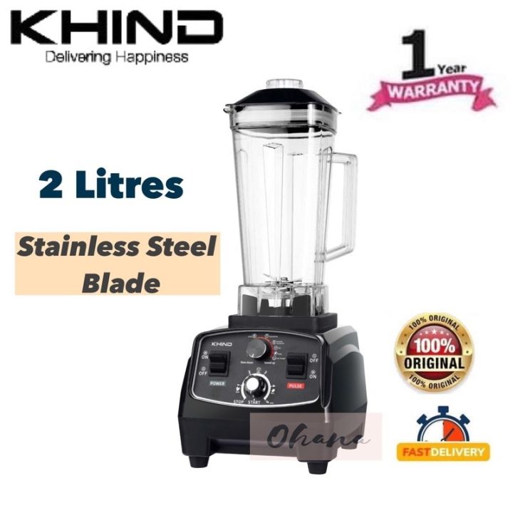 Wall breaker and juicer KHIND BL2000P BLENDER PRO AVY DUTY COMMERCIAL ...
