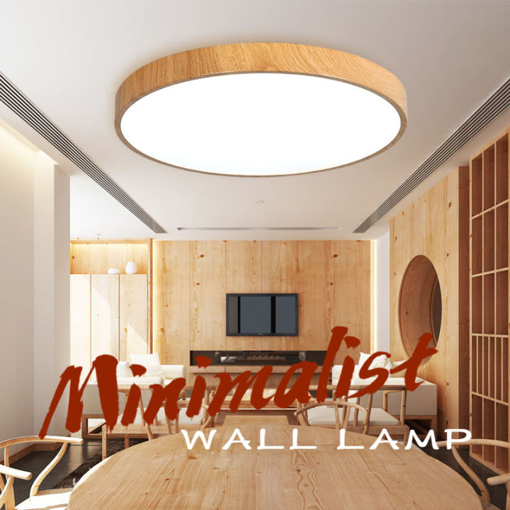 ZY-Life Wooden Grain Dimmable LED Ceiling Light Minimalist Modern ...