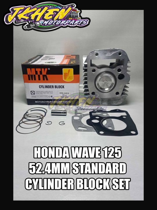 HONDA WAVE 125 52.4MM STANDARD CYLINDER BLOCK SET | Lazada PH