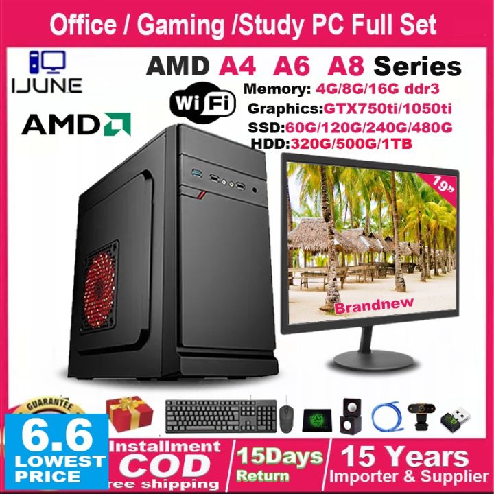 Desktop Computer Set Gaming Desktop Computer Set PC Full Set PC Set ...
