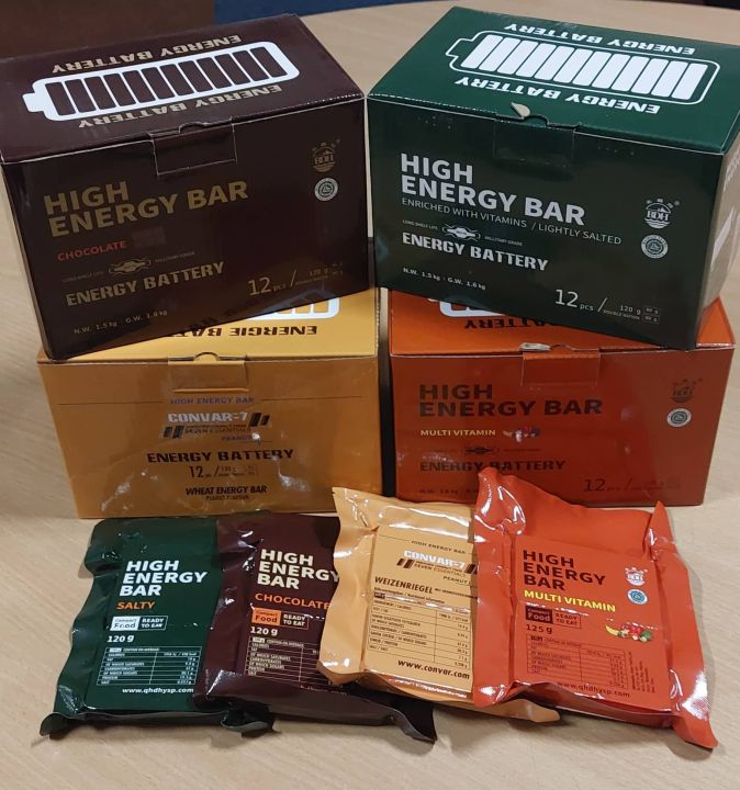 HIGH ENERGY BAR COMPACT BISCUIT - PROMO (11+1) ANY FLAVOR | Lazada PH