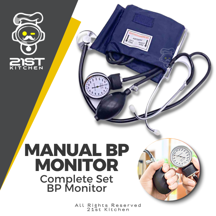 Aneroid Sphygmomanometer Set with Stethoscope & Cuff - Manual Blood ...