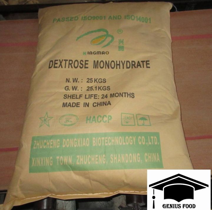 Dextrose Monohydrate 25kg per bag(food grade)(Halal) | Lazada