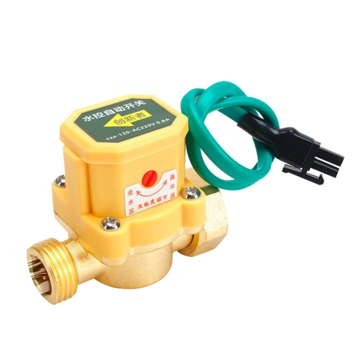 Flow Switch Pipe Boosting Pump Automatic Electronic Control Switch Easy ...