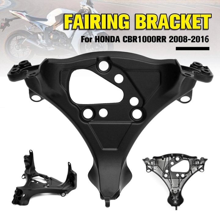 Front Upper Fairing Stay Headlight Bracket for CBR1000RR 1000RR 2008 ...