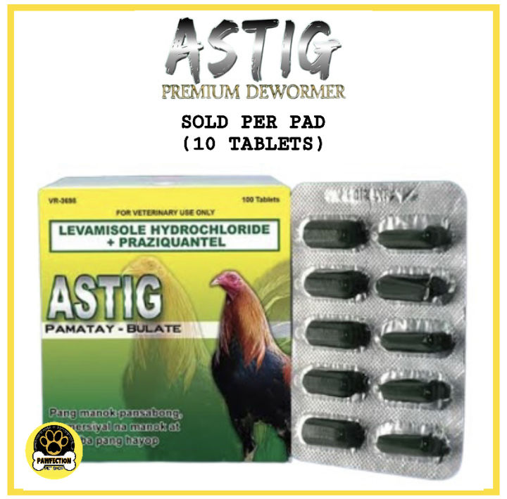 ASTIG TABLET (10 tablets) ~SOLD PER PAD | Lazada PH