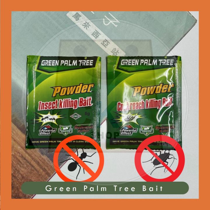[READY STOCK] 100% Berkesan - Power Ant Killing Bait Serbuk Semut ...