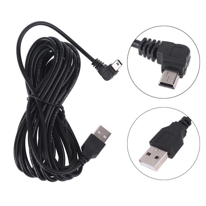 3.5mCar Auto Camera DVR Power Cable Cam Video Recorder Power Cord Mini ...