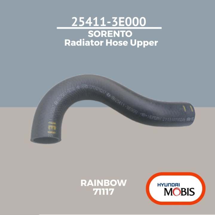254113E000 Radiator Hose Upper for KIA Sorento [Mobis Original] Part ...