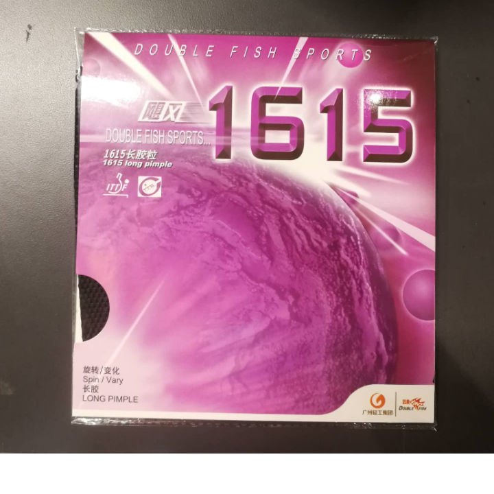 Pingpong Paddle Double Fish 1615 Monster OX - Long Pips Long Lasting ...