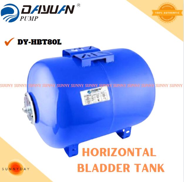 Dayuan Horizontal Bladder Tank 80Liters (DY-HBT80L) Heavy Duty | Lazada PH