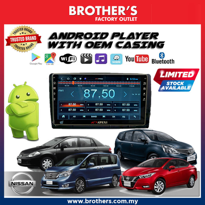 Xenith Audio All NISSAN Car Android Player with CASING 9/10" HD ...