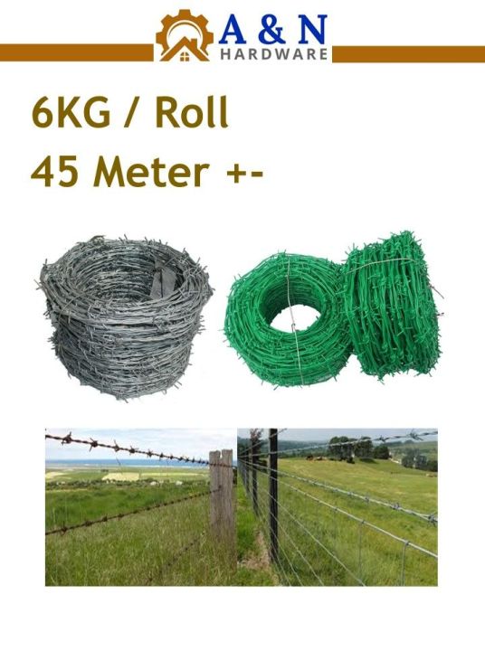 G.I Barbed Wire 6kg / Pvc Barbed Wire Dawai Kawat Duri 6kg | Lazada