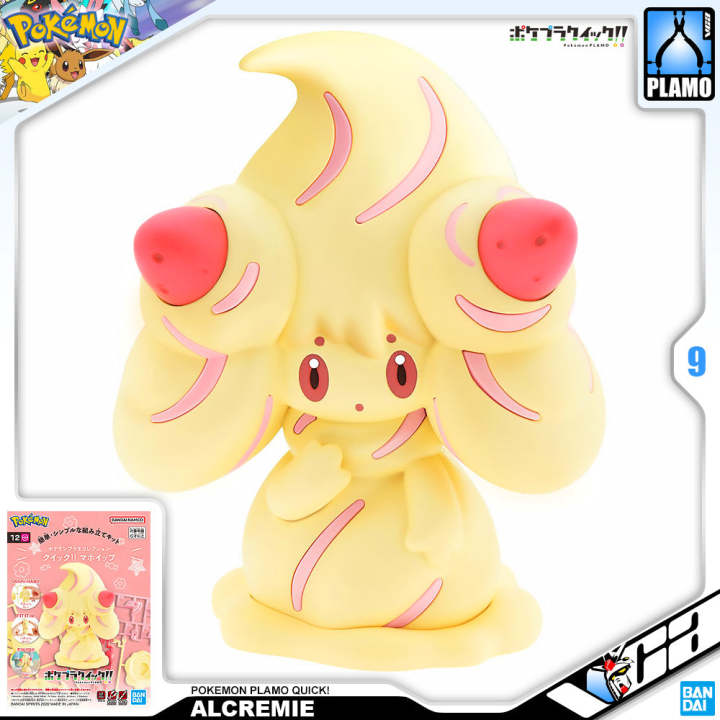 ⭐️ BANDAI POKEMON PLAMO COLLECTION QUICK 12 ALCREMIE PLASTIC MODEL ...