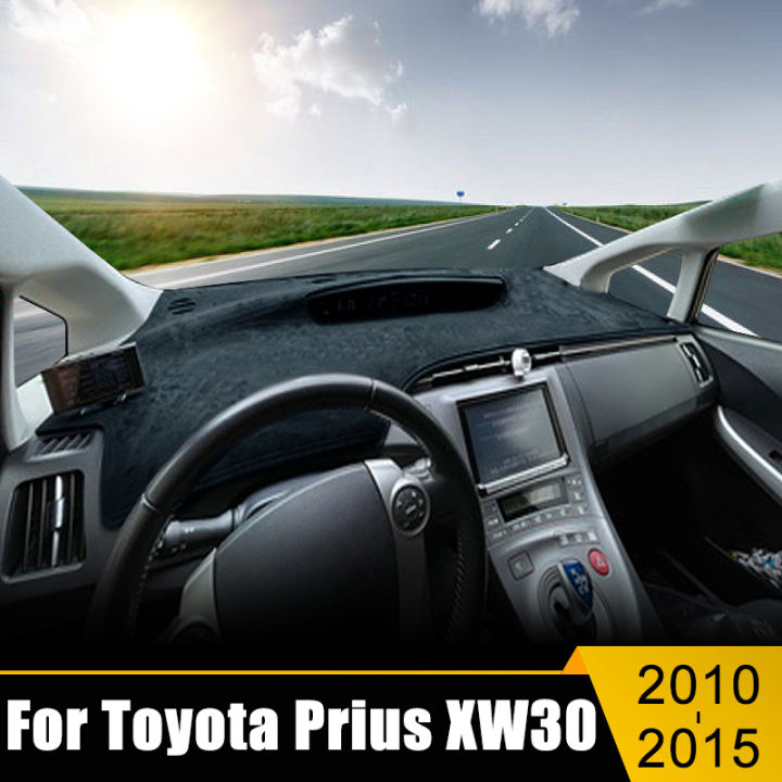 อุปกรณ์เสริมในรถยนต์สำหรับโตโยต้า Prius XW30 2010 2011 2012 2013 2014 ...