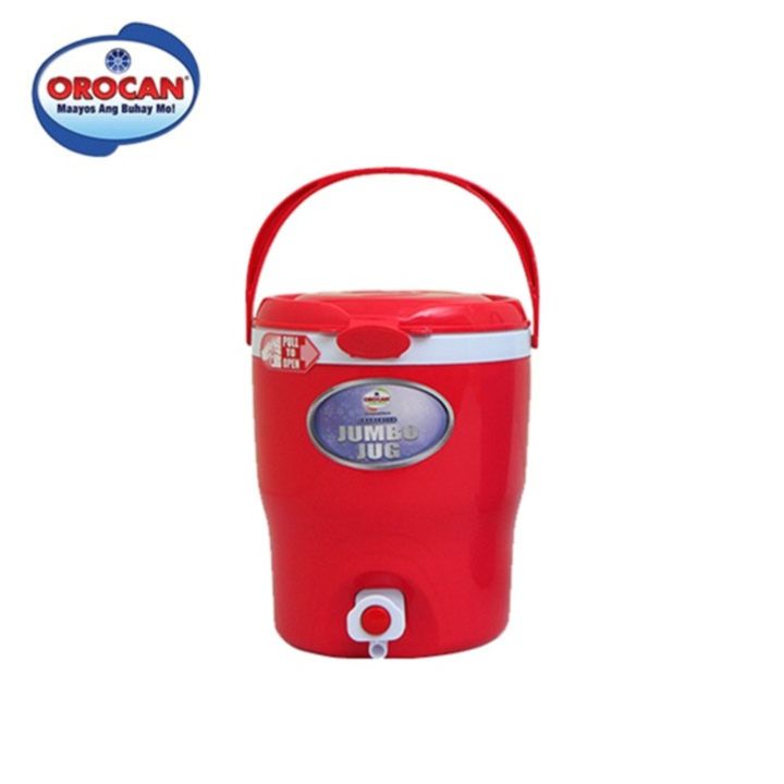 Orocan 9004 4-L Mini Jug | Lazada PH