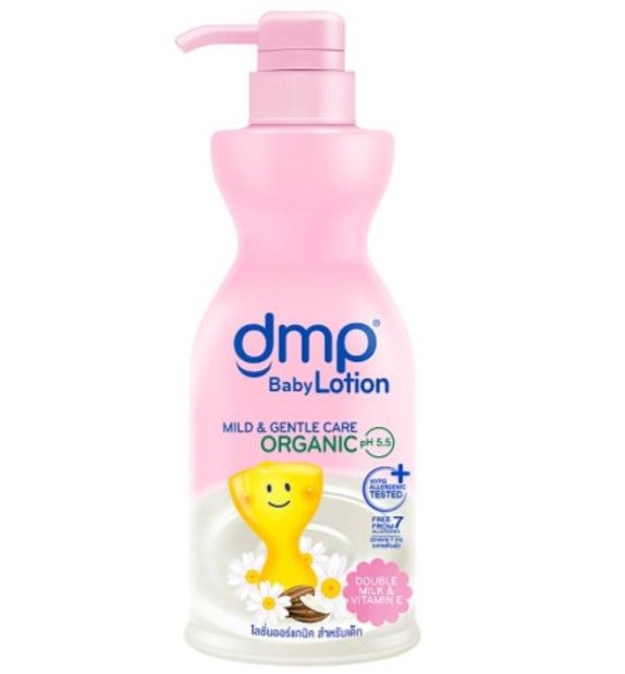 DMP Baby Lotion Double Milk Lotion, pink, 480 ml | Lazada
