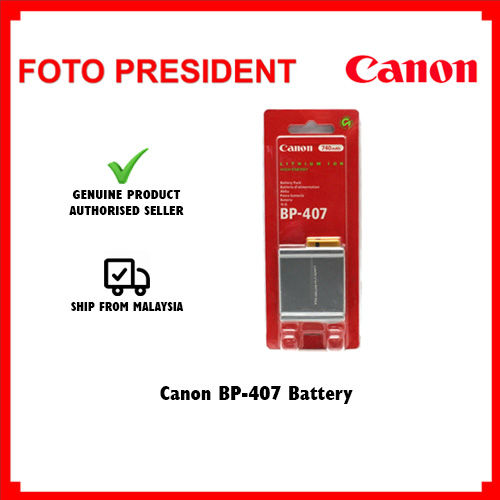 Canon Battery BP-407 for Camcorder | Lazada