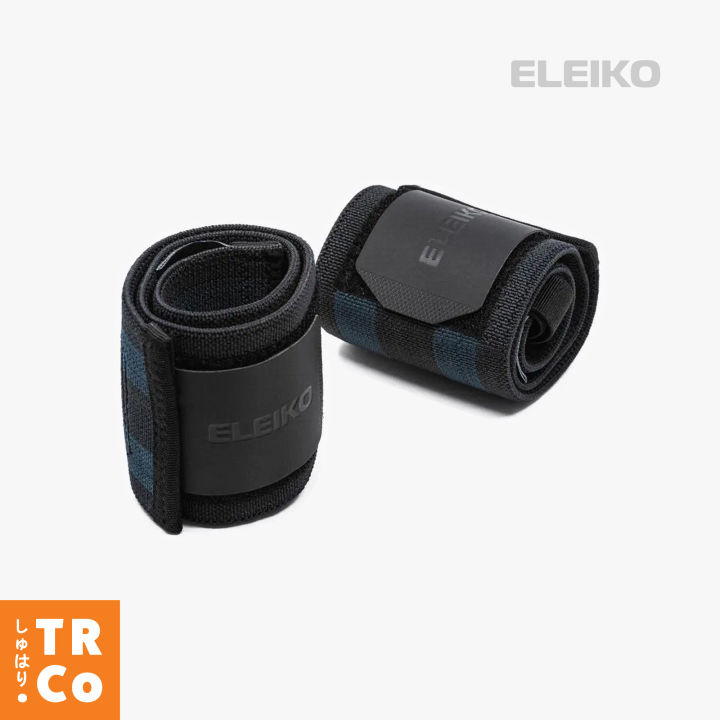 Eleiko Powerlifting Wrist Wraps, Stiff. Wrist Wraps for Weightlifting ...