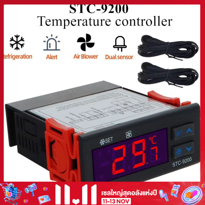 STC-9200 Temperature Controller Digital Thermostat Micromputer Regulator Refrigeration Defrost ...